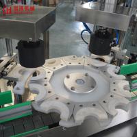 China Automatic Glue Vacuum Filling and Capping Machine for 25mm-70mm Range of Capping for sale