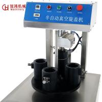 China Motor Core Components Semi-Automatic Vacuum Capping Machine for Fast and Smooth Sealing for sale