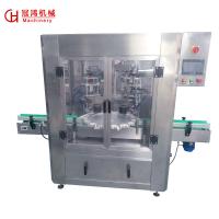 China Automatic Glue Vacuum Filling and Capping Machine for 25mm-70mm Range of Capping for sale