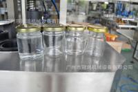 China Motor Core Components Semi-Automatic Vacuum Capping Machine for Fast and Smooth Sealing for sale