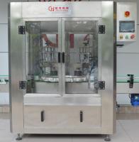 China Automatic Glue Vacuum Filling and Capping Machine for 25mm-70mm Range of Capping for sale