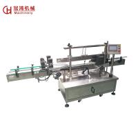 China Flat/Square Bottles Labeling Machine with Customizable Label Size and High Accuracy for sale