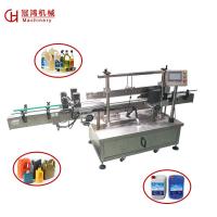 China Flat/Square Bottles Labeling Machine with Customizable Label Size and High Accuracy for sale