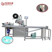 China Flat/Square Bottles Labeling Machine with Customizable Label Size and High Accuracy for sale