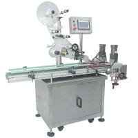 China Automatic Flat Surface Labeling Machine for Round Bottle Round Jar Top or Bottom Plane for sale