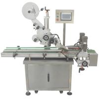 China Automatic Flat Surface Labeling Machine for Round Bottle Round Jar Top or Bottom Plane for sale