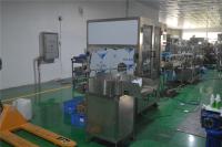China 16 Heads Skin Care Bottle Peristaltic Pump Filling Machine Production Line for Output for sale