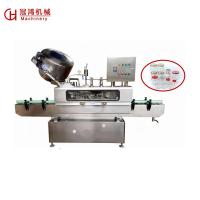 China Video Inspection Provided Automatic Steam Type Vacuum Capping Machine for Glass Bottles for sale