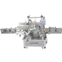 China Fast Speed Electric Driven 2000BPH Labelling Machine for Flat Round and Square Bottles for sale