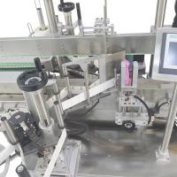 China Fast Speed Electric Driven 2000BPH Labelling Machine for Flat Round and Square Bottles for sale