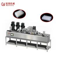 China Full Automatic 96 Deep Well Plates Filling Sealing Machine for Biological Reagents for sale
