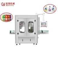China High Productivity Automatic Tracking Type 3heads Bottle Capping Machine for sale