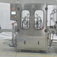China 2000BPH Chemical Filling Capping Labeling Machine for Antifreeze Solution/Liquid Fertilizer for sale