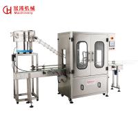 China 2000*1400*2380mm High Speed Automatic Plastic Bottle Screw Capping Machine for Capping for sale