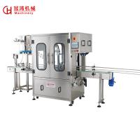 China 2000*1400*2380mm High Speed Automatic Plastic Bottle Screw Capping Machine for Capping for sale