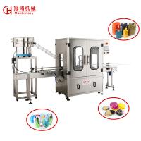 China 2000*1400*2380mm High Speed Automatic Plastic Bottle Screw Capping Machine for Capping for sale
