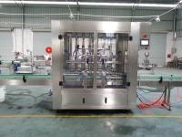 China High Precision 1.5KW/AC220V 50/60HZ Servo Piston Filling Machine for Lubricant Oil for sale
