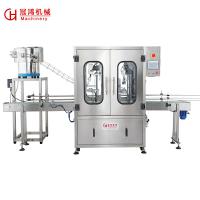 China 2000*1400*2380mm High Speed Automatic Plastic Bottle Screw Capping Machine for Capping for sale