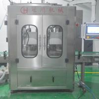 China Customized Filling Capping Labeling Line for Automatic Washing Detergent/Lotion/Shampoo/Body Wash for sale
