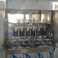 China Plastic Packaging High Speed Automatic Vacuum Capping Machine for 6 Heads Glass Jars for sale