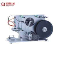 China Electric Driven Round Bottle Labeling Machine for Pet Bottles 76mm Roll Diameter for sale