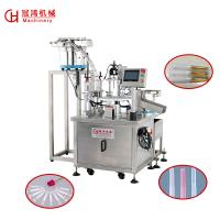 China Paper Packaging Automatic Syringe Gel Filling Machine with ± 1 ml Filling Accuracy for sale