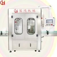 China 700 KG Capacity Automatic Plastic Bottle Capping Machine with Wood Packaging Material for sale