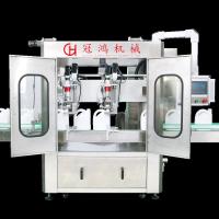 China 700 KG Capacity Automatic Plastic Bottle Capping Machine with Wood Packaging Material for sale