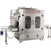 China Filling Material Other Automatic Syrup Filling Machine for Bottle Liquid Package for sale