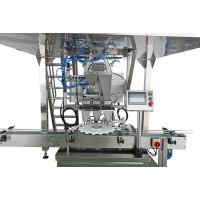 China 1 Head Speed Automatic Filling Machine for Precise Packaging of Granule Customizable for sale