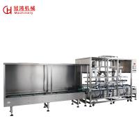China Press Plug Connection 5-Head High Speed Automatic 20L Paint Filling Machine for Bottle for sale
