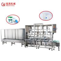 China Press Plug Connection 5-Head High Speed Automatic 20L Paint Filling Machine for Bottle for sale