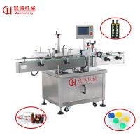 China High Speed 4 Heads Liquid Bottle Filling Capping Labeling Machine for Plastic Bottles for sale