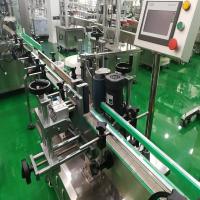 China Automatic 4-Head Filling Locking Capping Labeling Machine for Glass Bottle Wine/Liquor for sale
