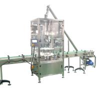 China 320 KG Core Components PLC Powder Bottle Filling Equipment for Automatic Production for sale