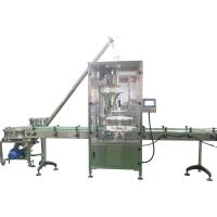 China 320 KG Core Components PLC Powder Bottle Filling Equipment for Automatic Production for sale