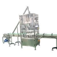 China 320 KG Core Components PLC Powder Bottle Filling Equipment for Automatic Production for sale