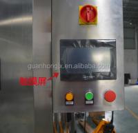 China 2400-3000 Bottles Per Hour Automatic Linear Type Glass Bottle Jar Metal Tin Vacuum Sealing Capping Machine for sale