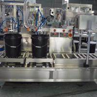 China Semi-automatic 5-50 liters Paint Coating Building Material Syrup Drum Bucket Barrel Weighing Filling Sealing Machine for sale
