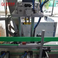 China Automatic Rotary Screw Capping Machine for Atomizers GuanHong Advanced Technology for sale