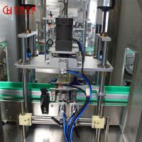 China Automatic Rotary Screw Capping Machine for Atomizers GuanHong Advanced Technology for sale