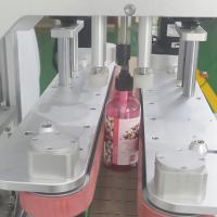 China Automatic Rotary Screw Capping Machine for Atomizers GuanHong Advanced Technology for sale