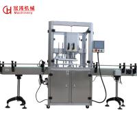 China Design Automatic Sealing Can Capping Machine for Aluminium Cans Video Outgoing Inspection for sale