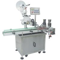 China Metal Packaging Flat Page Labeling Machine for Consistent Labeling for sale