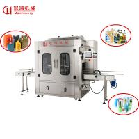 China Customizable Automatic Filling Machine Filler for Peanut Butter Soybean Chili Tomato Seafood Sauce  Fruit Jam for sale