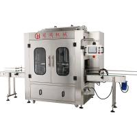 China Customizable Automatic Filling Machine Filler for Peanut Butter Soybean Chili Tomato Seafood Sauce  Fruit Jam for sale