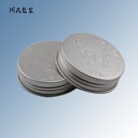 China Cap Diameter 20-80mm Metal Lids Sorting Machine for Labor-saving Bottle Lids Feeder for sale