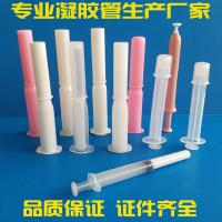 China Automatic Syringe Vaginal Gel Applicator Tube Filler with Gelatin Filling Material for sale