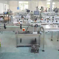 China 4 Nozzles Chilli Sauce Filling Capping Labeling Machine 2400BPH for sale