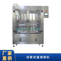 China 4 Nozzles Chilli Sauce Filling Capping Labeling Machine 2400BPH for sale